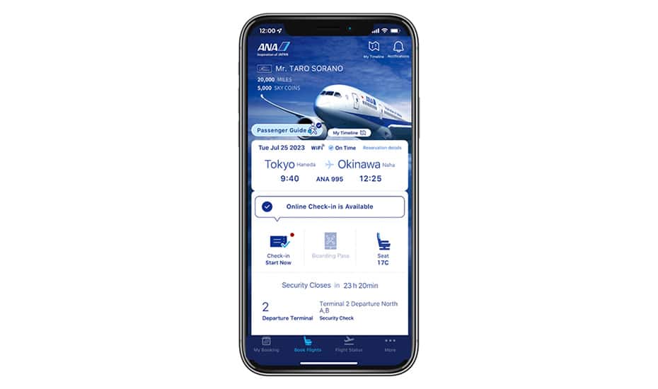 ANA Smart Travel for the New Normal|ANA