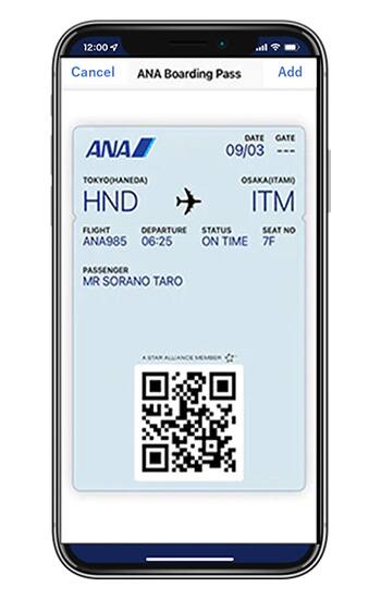 ANA Smart Travel for the New Normal|ANA