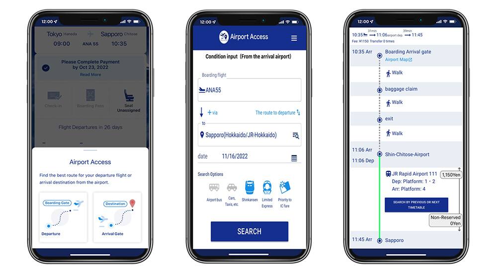 ANA Smart Travel for the New Normal|ANA