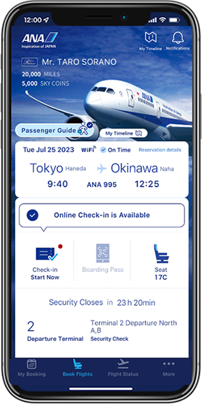 ANA Smart Travel for the New Normal|ANA