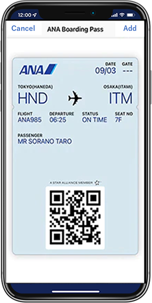 ANA Smart Travel for the New Normal|ANA
