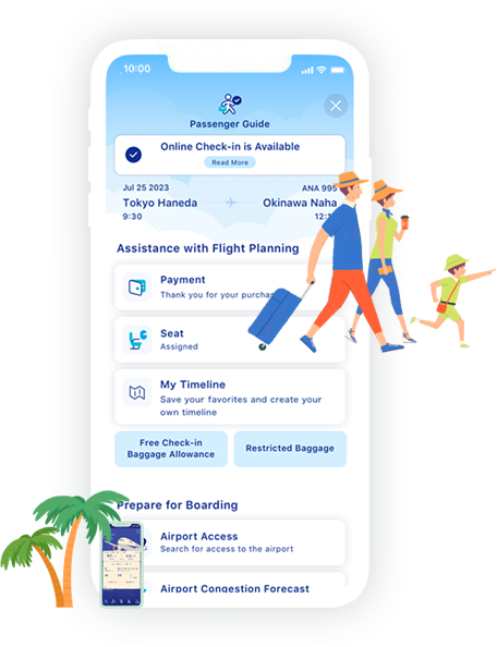 ANA Smartphone Application|ANA