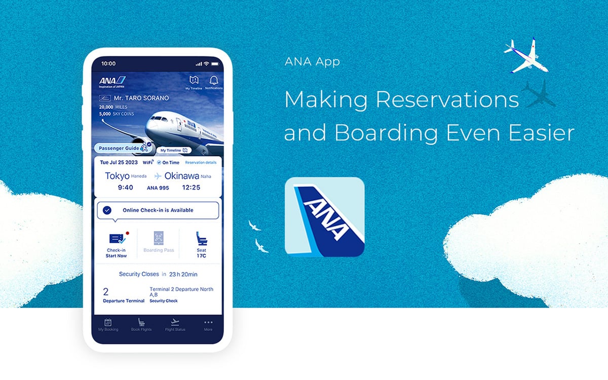 ANA Smartphone Application|ANA