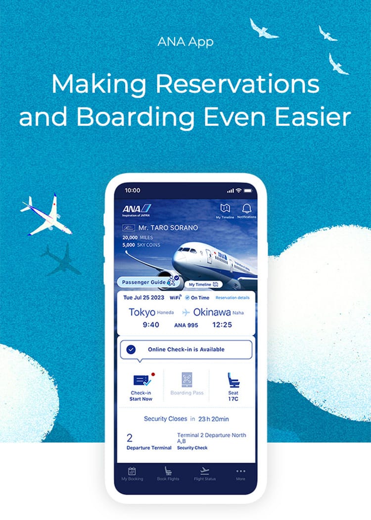 ANA Smartphone Application|ANA