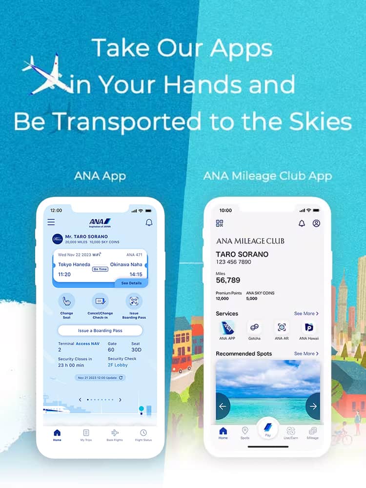 ANA's Two Apps: All You Need for Flights and Miles|ANA