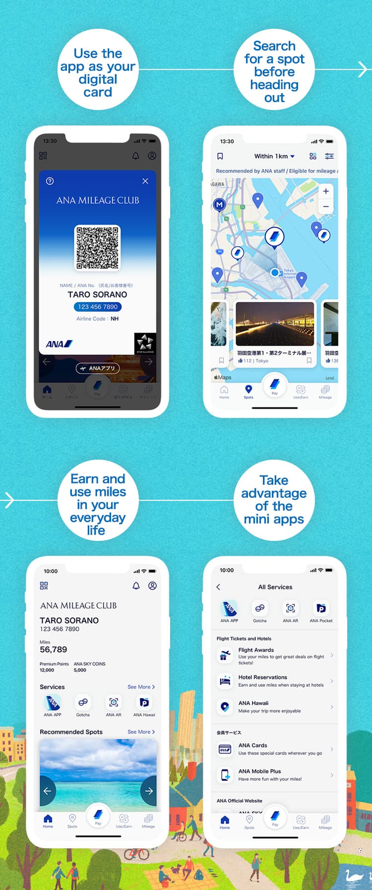 ANA's Two Apps: All You Need for Flights and Miles|ANA