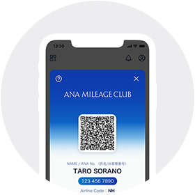 Introducing ANA Mileage Club, our smartphone app!|ANA