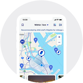 Introducing ANA Mileage Club, our smartphone app!|ANA