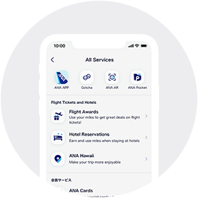 Introducing ANA Mileage Club, our smartphone app!|ANA