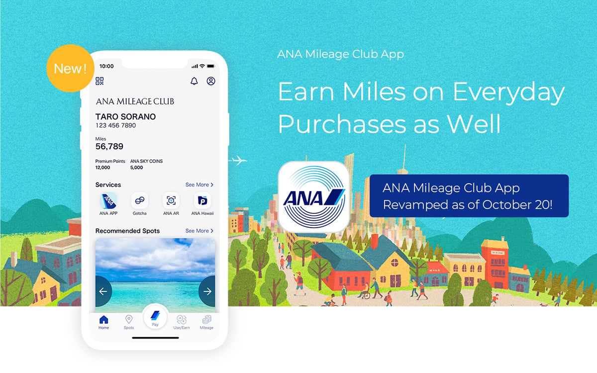 Introducing ANA Mileage Club, our smartphone app!|ANA