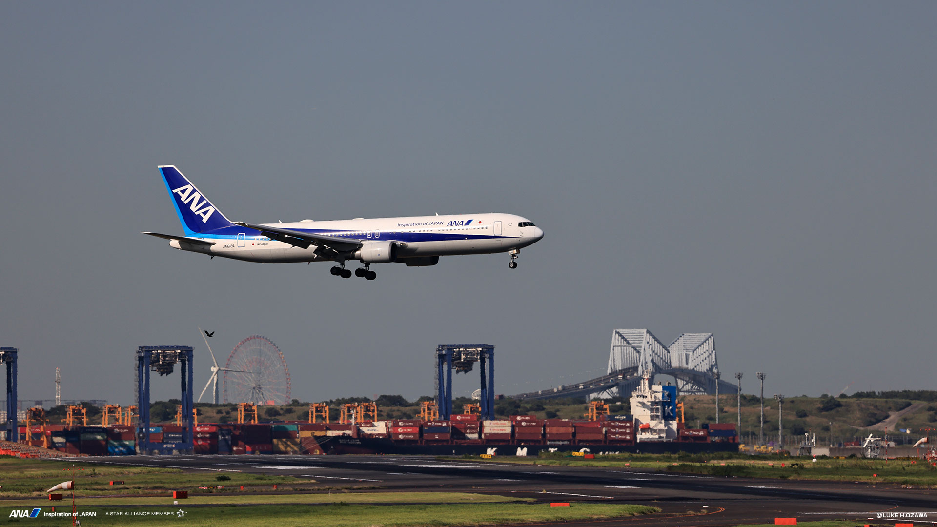 ANA Original Wallpaper | Download Wallpapers | Other | The ANA ...