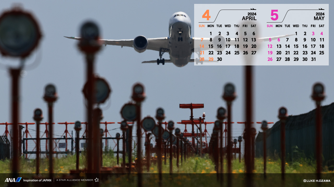 Calendar Wallpaperr | Download Wallpapers | Other | The ANA Experience ...