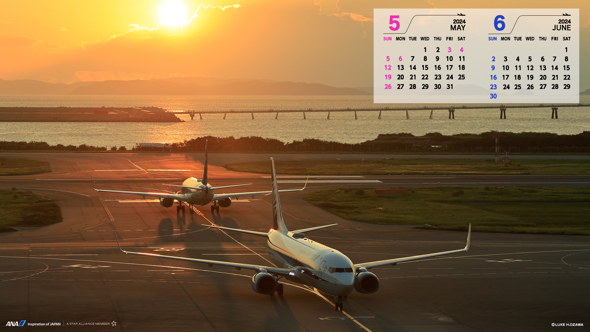 Calendar Wallpaperr | Download Wallpapers | Other | The ANA Experience ...