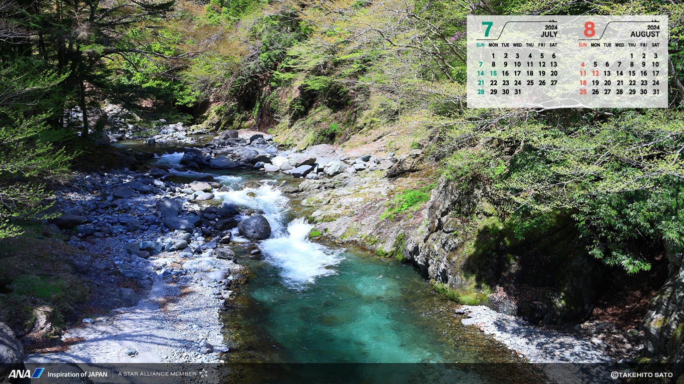 Calendar Wallpaperr | Download Wallpapers | Other | The ANA Experience ...