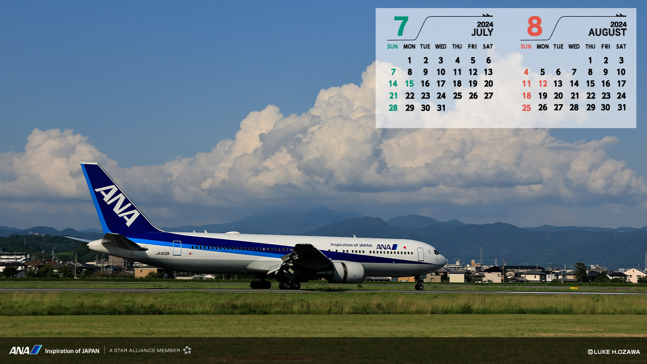 Calendar Wallpaperr | Download Wallpapers | Other | The ANA Experience ...