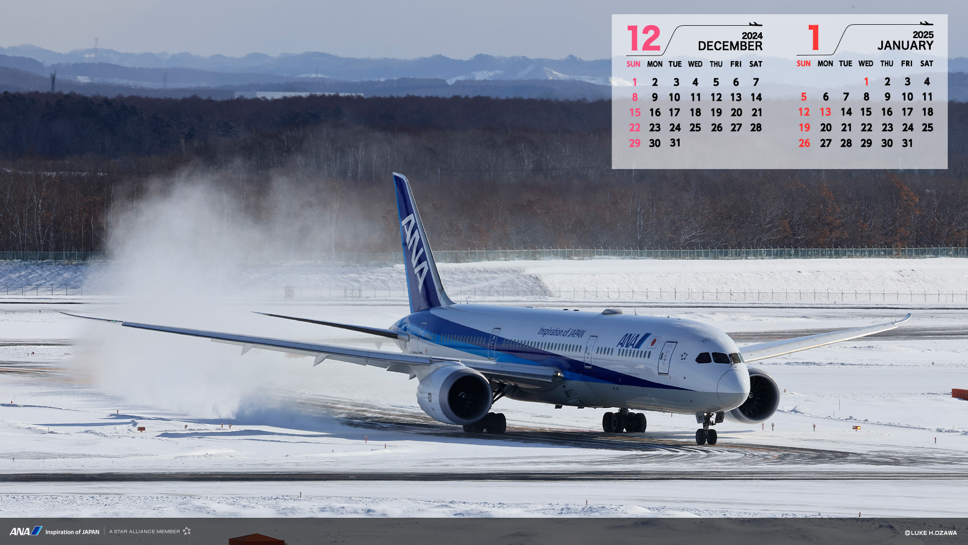 Calendar Wallpaperr | Download Wallpapers | Other | The ANA Experience ...