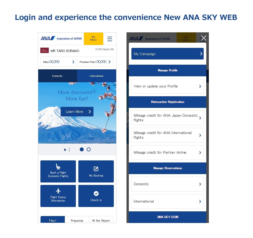 Information for customers logging into Members Only Top Page for the ...