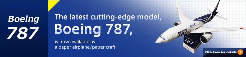 Let's build and try flying it! Paper airplane | Prepare for travel ...