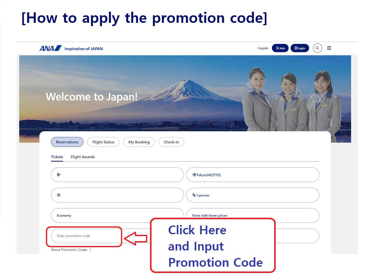 ANA Student Exclusive Deals! | ANA Mileage Club Member Benefits ...