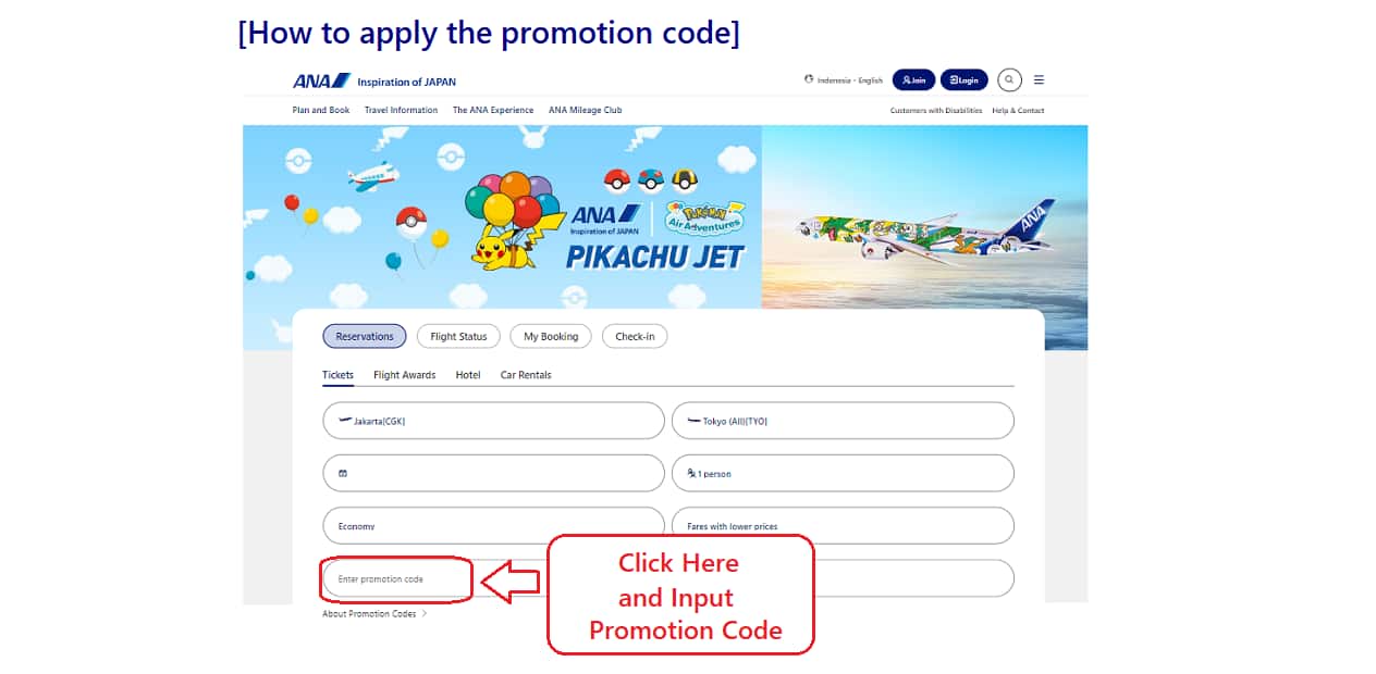 ANA Student Exclusive Deals! | ANA Mileage Club Member Benefits ...