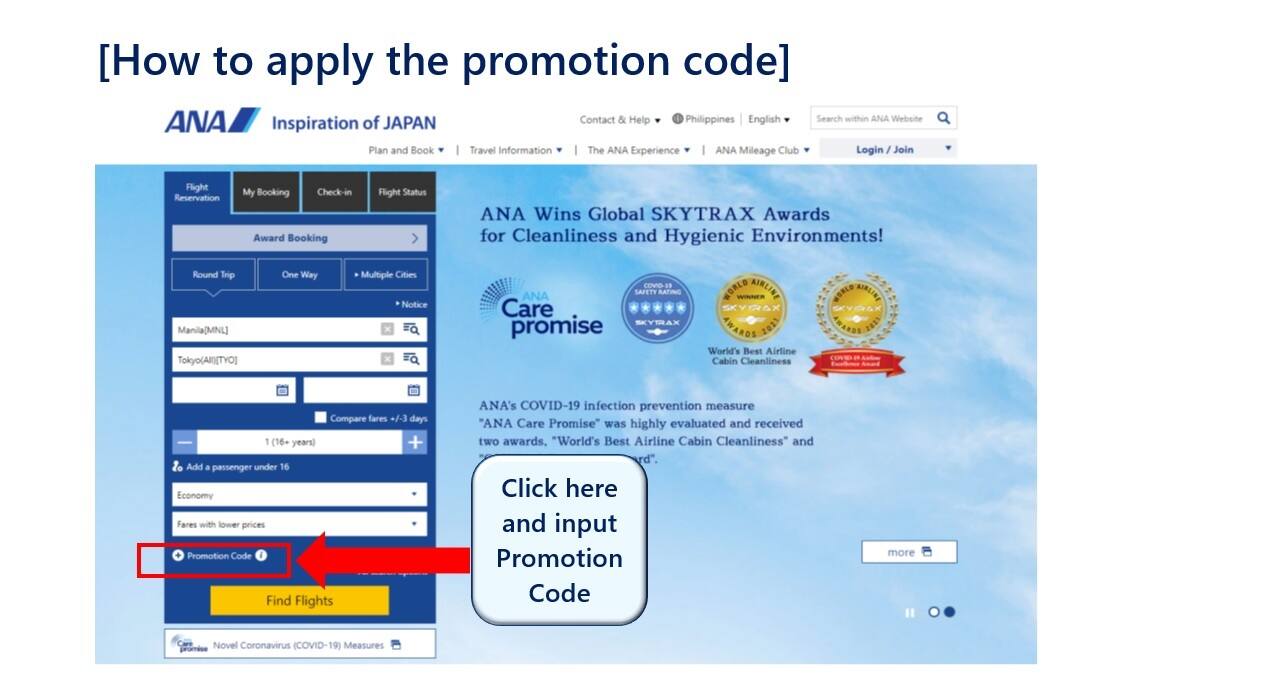 ANA Student Exclusive Deals! | ANA Mileage Club Member Benefits ...