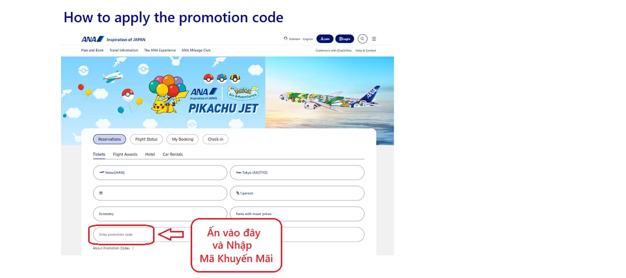 ANA Student Exclusive Deals! | ANA Mileage Club Member Benefits ...