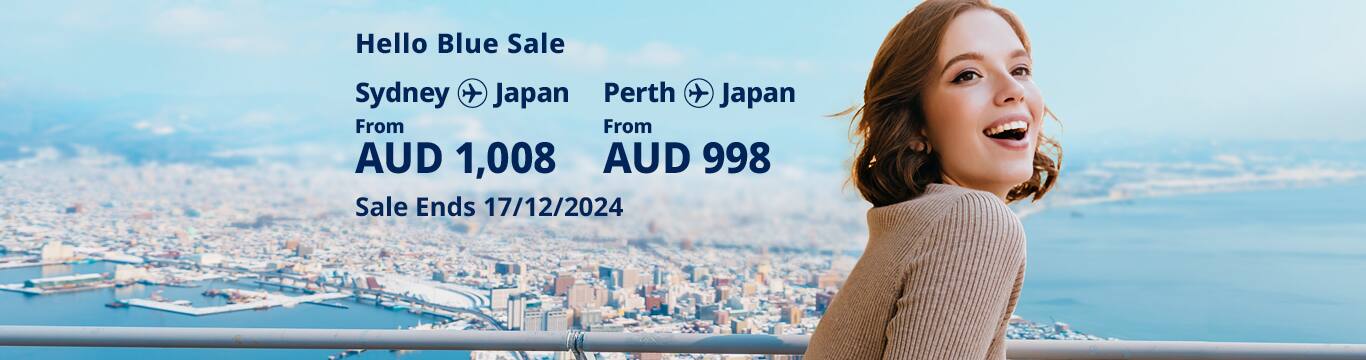 Flights to Tokyo:Fly to Japan with 5-Star Airline - ANA | ANA