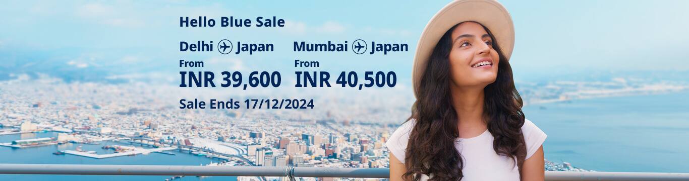 Fly to Tokyo(TYO) and Many Cities in Japan from India and Delhi - ANA | ANA