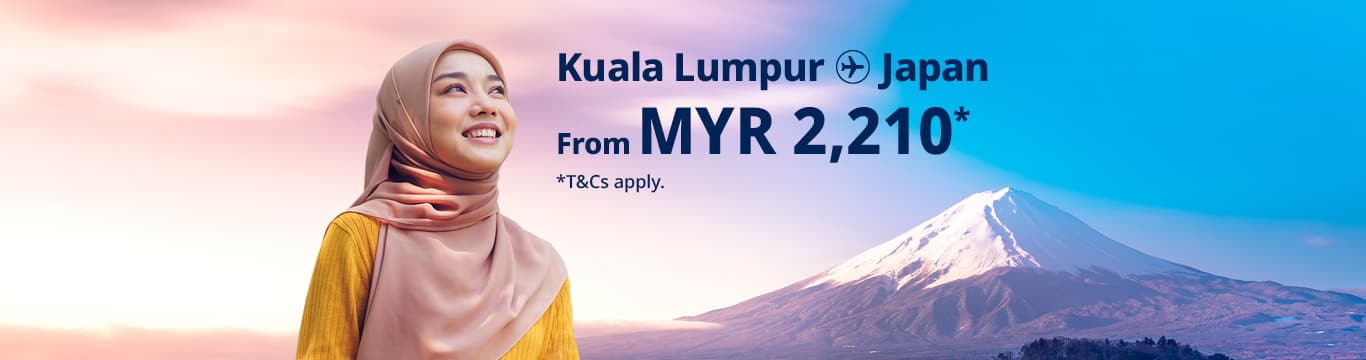 Air Tickets to Tokyo from Malaysia with 5-Star Airline - ANA | ANA