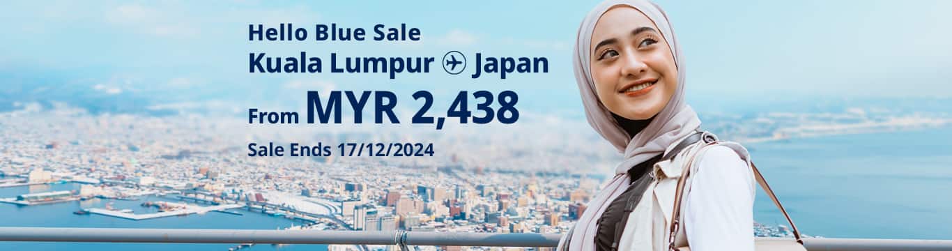 Air Tickets to Tokyo from Malaysia with 5-Star Airline - ANA | ANA