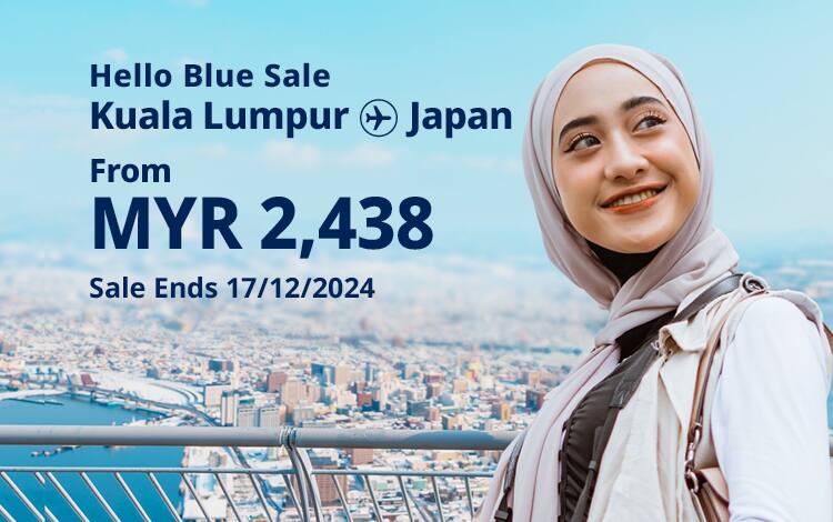 Air Tickets to Tokyo from Malaysia with 5-Star Airline - ANA | ANA