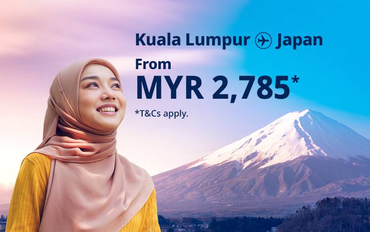 Air Tickets to Tokyo from Malaysia with 5-Star Airline - ANA | ANA
