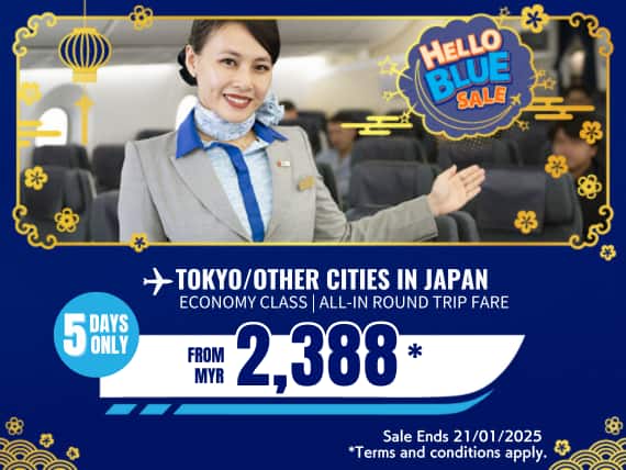 Air Tickets to Tokyo from Malaysia with 5-Star Airline - ANA | ANA