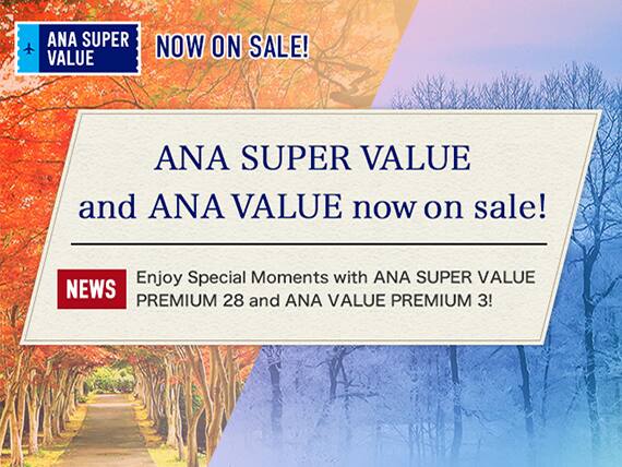 Flights and Airline Tickets, Travel Deals|ANA