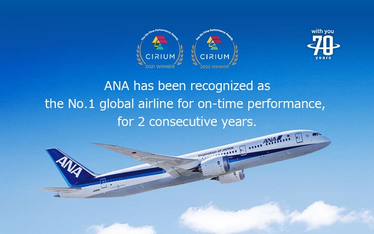 Flights and Airline Tickets, Travel Deals|ANA