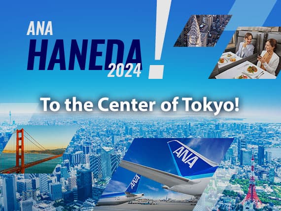 Flights to Tokyo:Fly to Japan with 5-Star Airline - ANA English | ANA