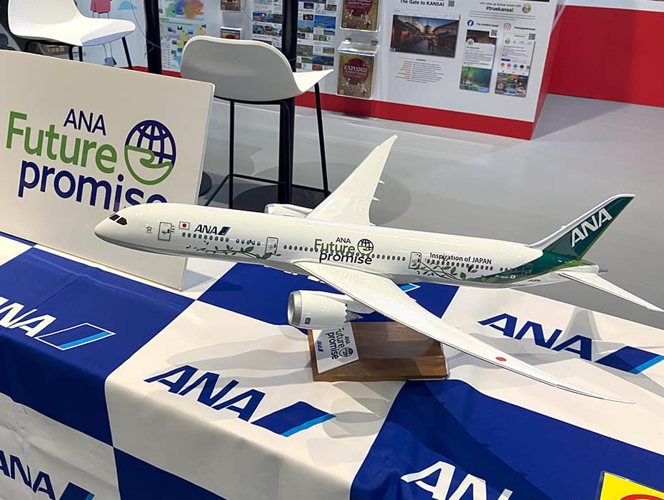 ANA/Airlines' Initiatives for the SDGs | Exhibiting at a Special Booth for Tourism Promotion in ...