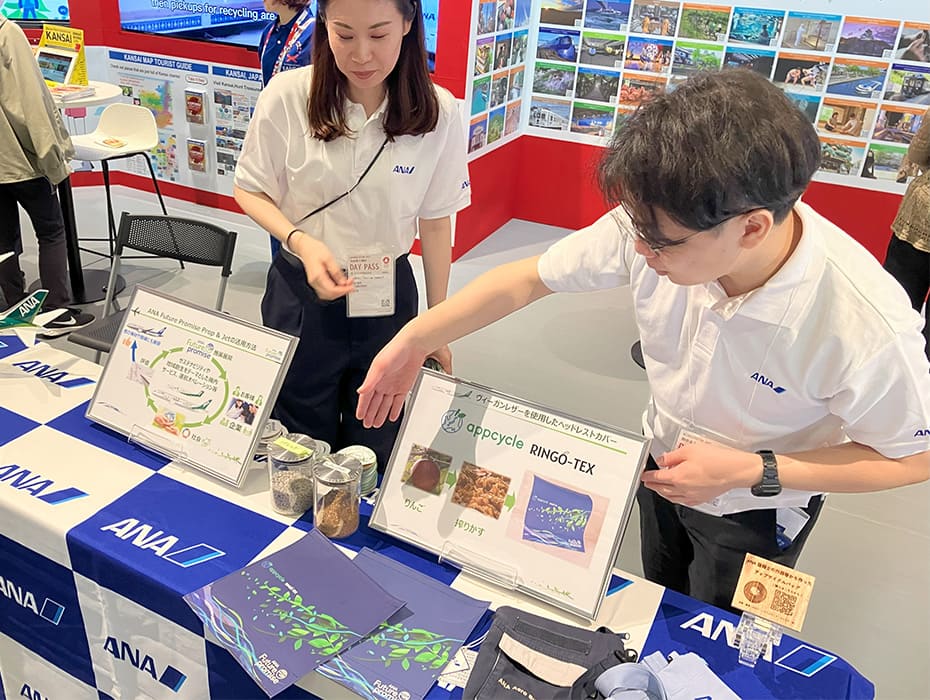 ANA/Airlines' Initiatives for the SDGs | Exhibiting at a Special Booth for Tourism Promotion in ...