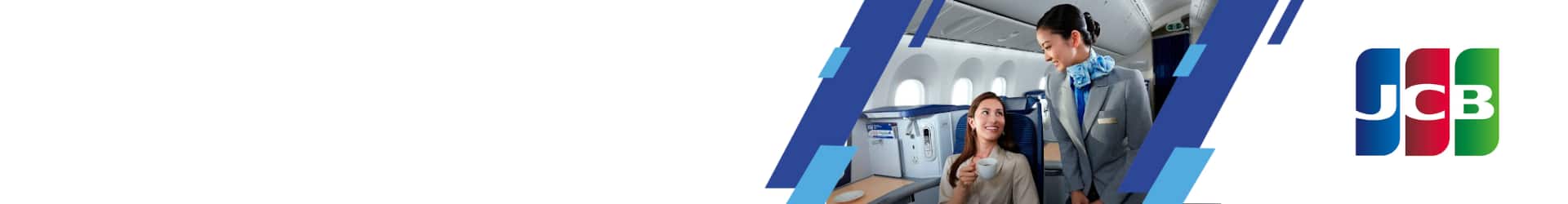 JCB REAL DEAL | โปรโมชั่น | วางแผน | วางแผนและจอง | ANA