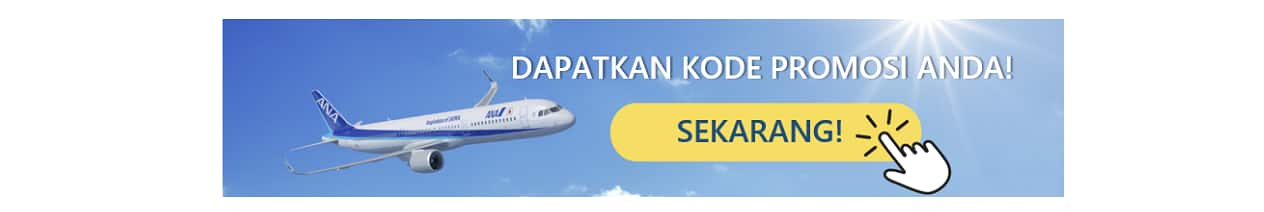 JCB REAL DEAL | Promosi | Rencana | Rencanakan dan Pesan | ANA