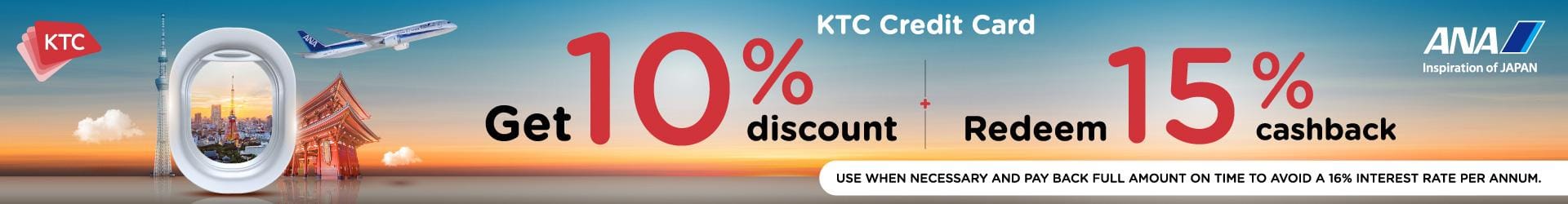 ANA Bangkok x KTC 2025 | Promotions | Plan | Plan and Book | ANA