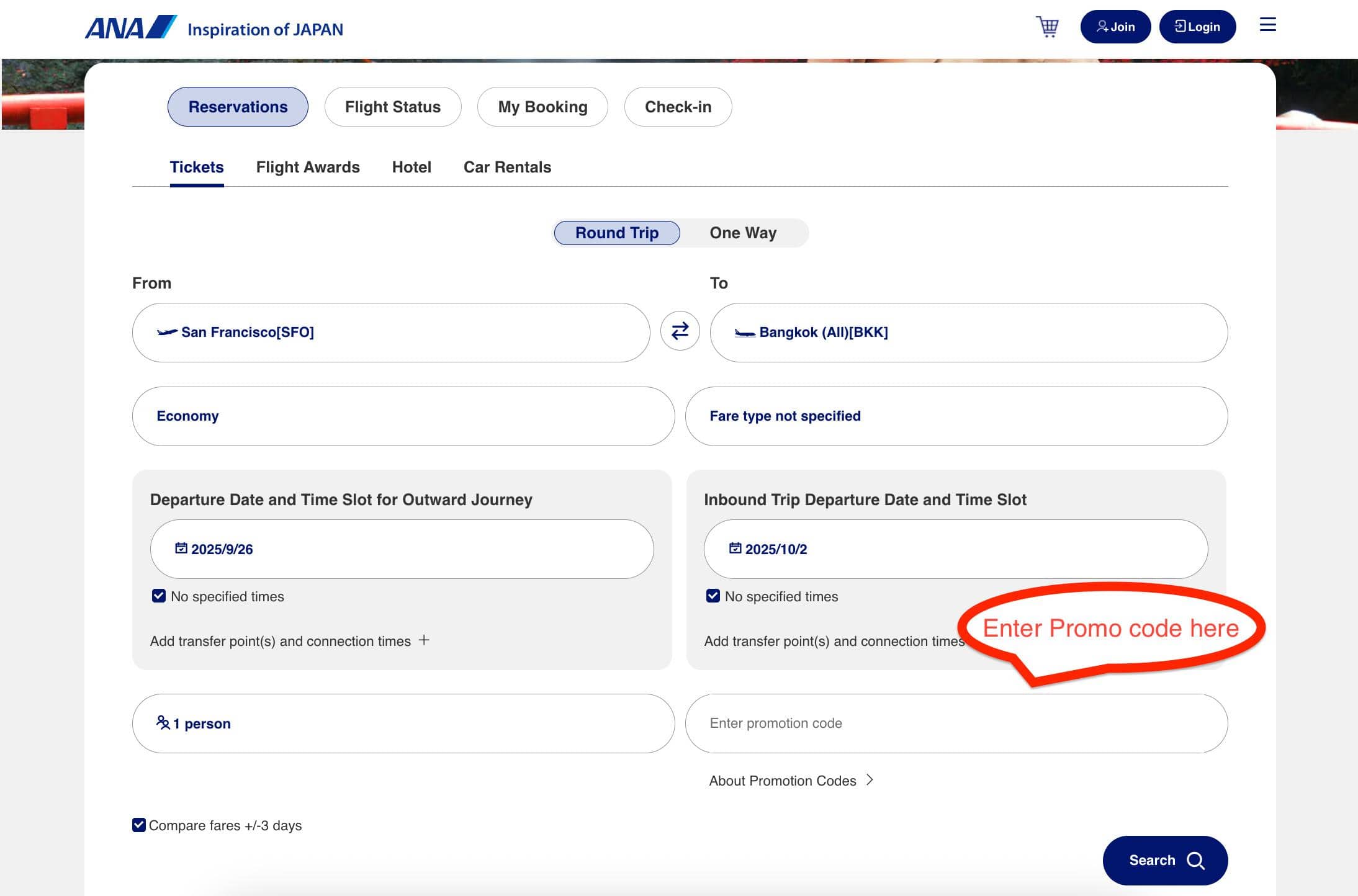 ANA Bangkok x KTC 2025 | Promotions | Plan | Plan and Book | ANA