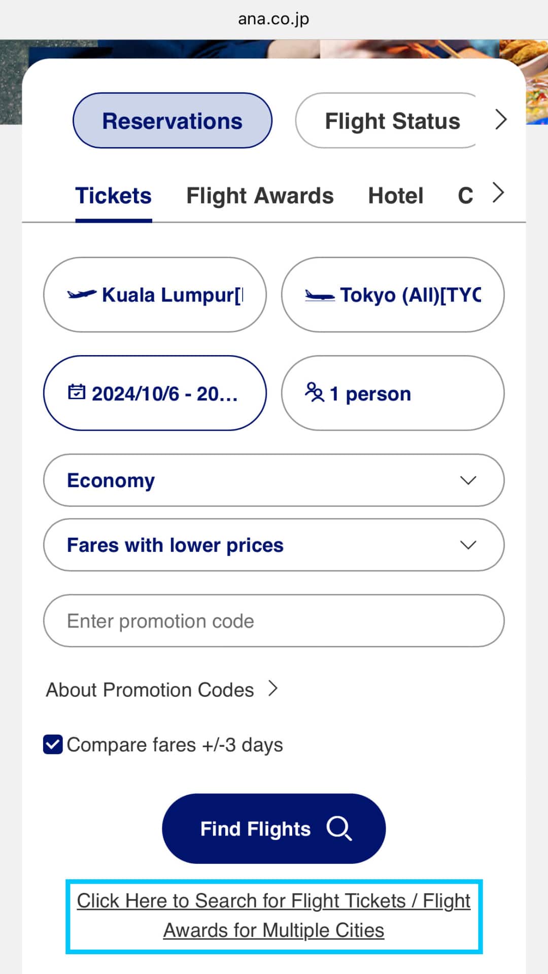 Around Japan with ANA's multiple stopovers/transfers! | Promotions ...