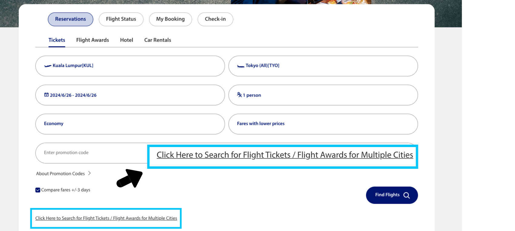 Around Japan with ANA's multiple stopovers/transfers! | Promotions ...