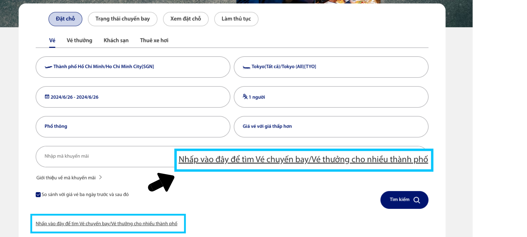 Trải nghiệm bay nội địa Nhật Bản cùng ANA! | Khuyến mãi | Lên kế hoạch ...