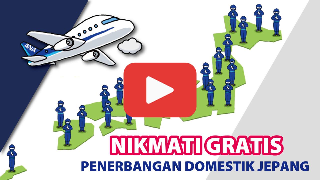 NIKMATI GRATIS PENERBANGAN DOMESTIK JEPANG | Promosi | Rencana ...
