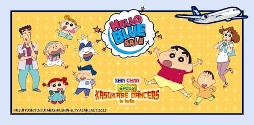 HELLO BLUE SALE | Promotions | Plan | Plan and Book | ANA