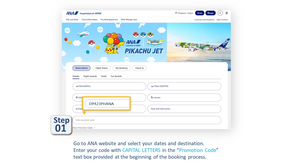 RCBC ONLINE TRAVEL FAIR | Promotions | Plan | Plan and Book | ANA