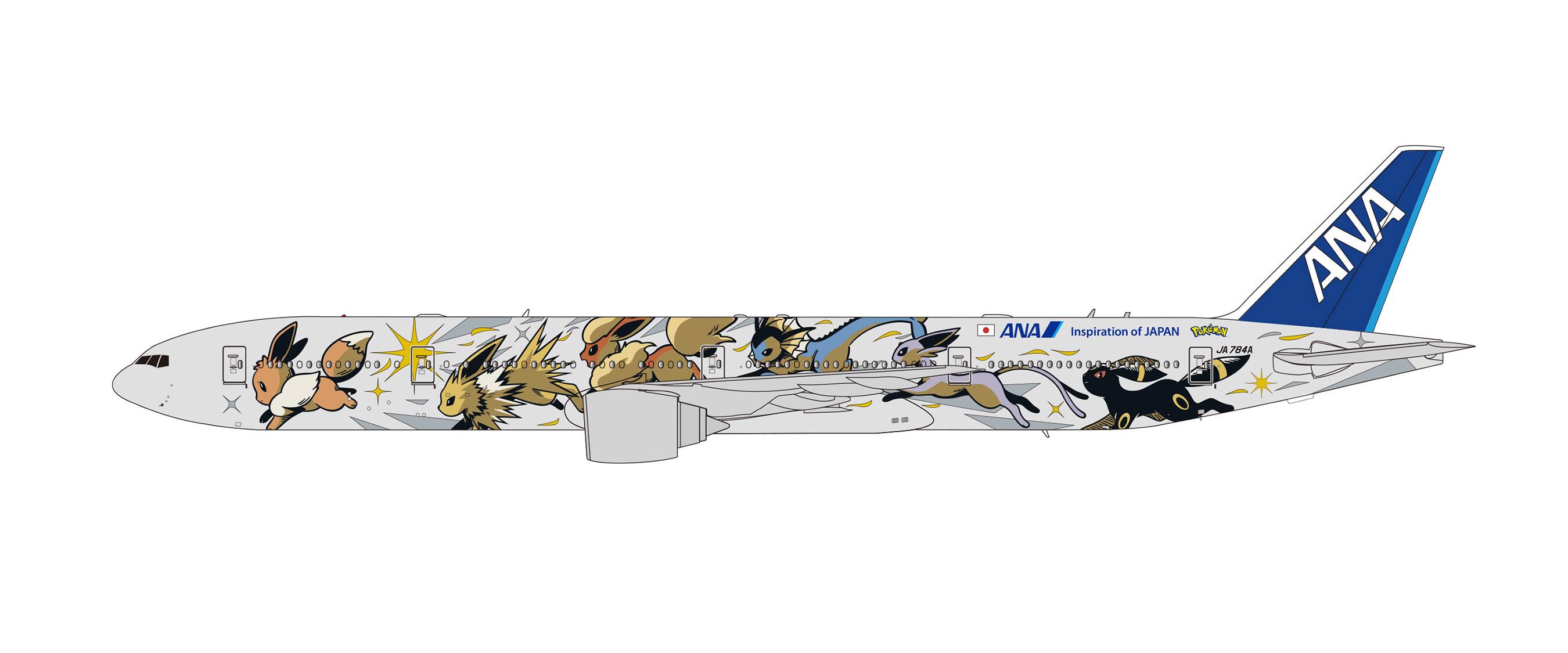 Pokémon Air Adventures | ANA
