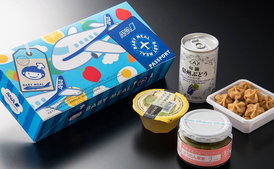 In-Flight Dining/ Drinks | In-Flight | Travel Information | ANA